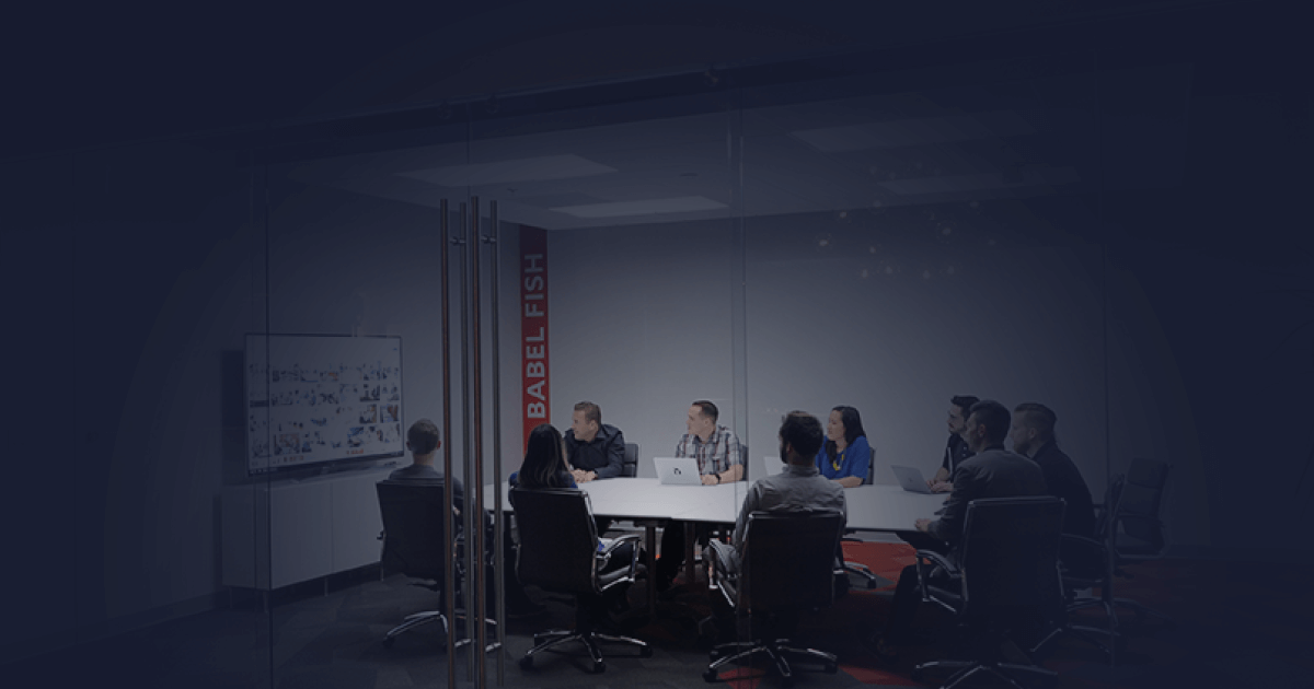 About Us | Centercode